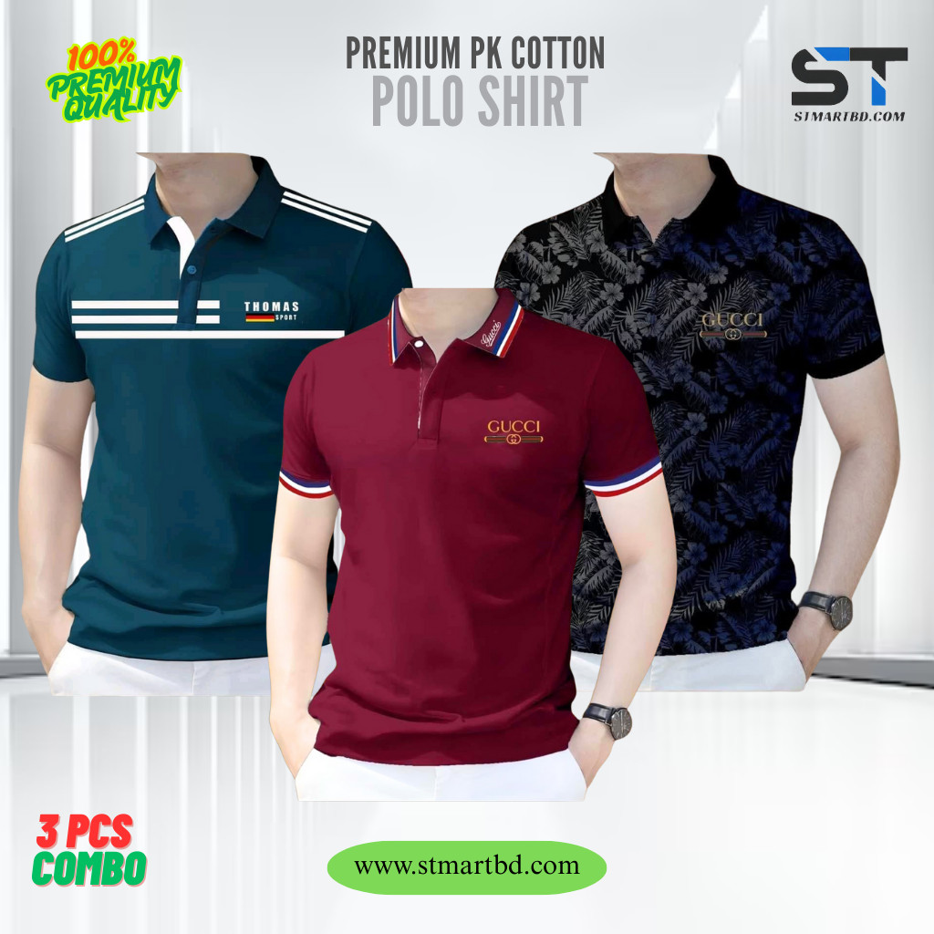 3 PCS COMBO OFFER!Exclusive Design PK Polo Shirt || 3998