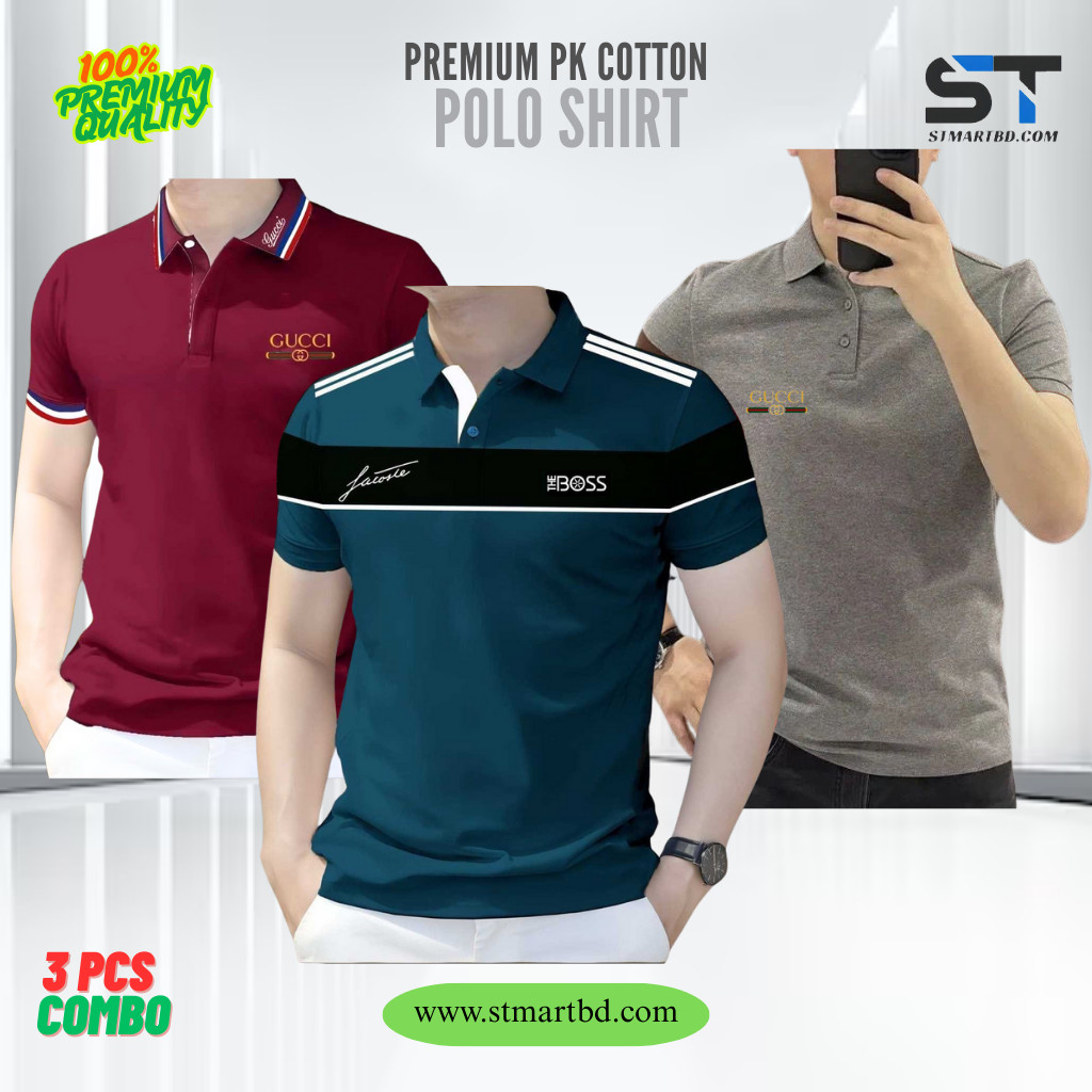 3 PCS COMBO OFFER!Exclusive Design PK Polo Shirt || 4000