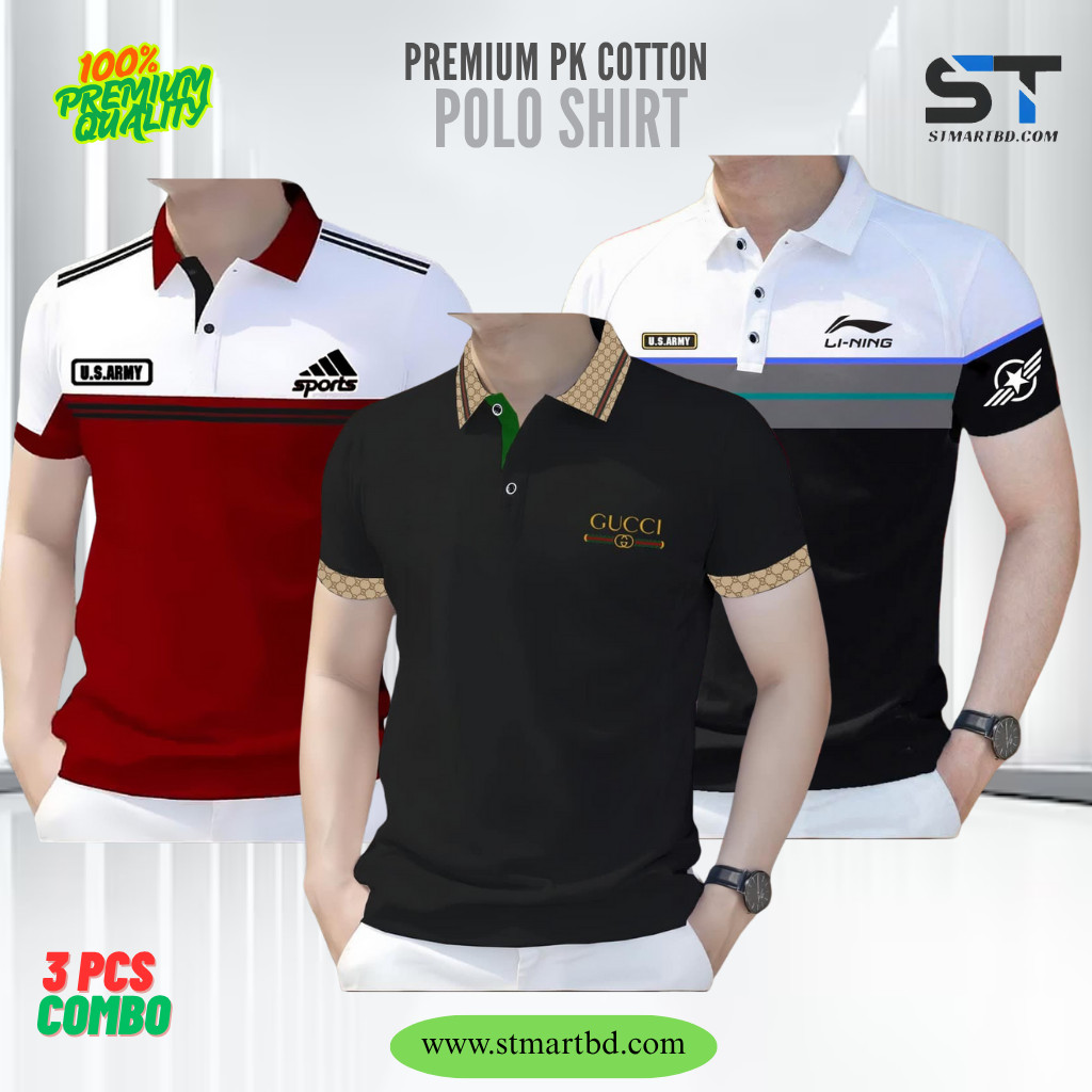 3 PCS COMBO OFFER!Exclusive Design PK Polo Shirt-B || 4026