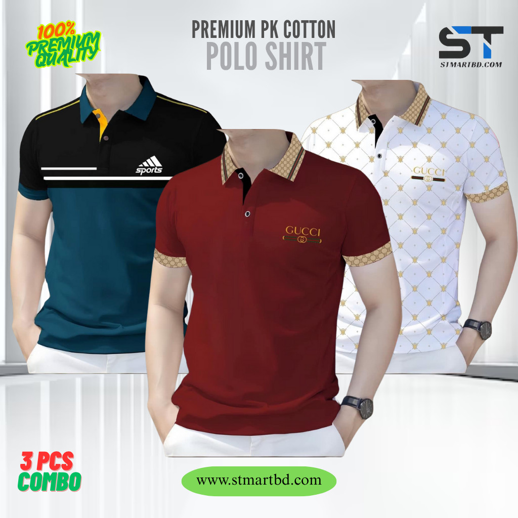 3 PCS COMBO OFFER!Exclusive Design PK Polo Shirt-R || 4055
