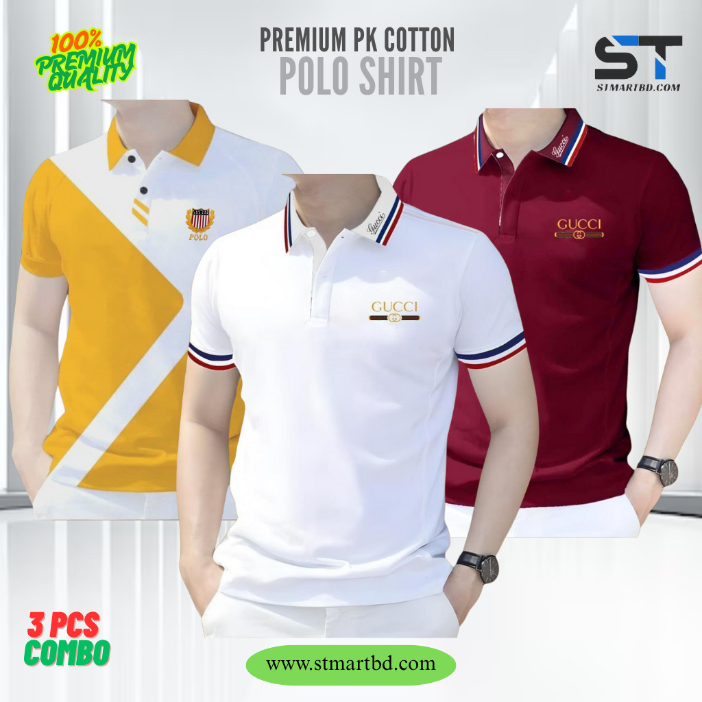 3 PCS COMBO OFFER!Exclusive Design PK Polo Shirt-A || 4117