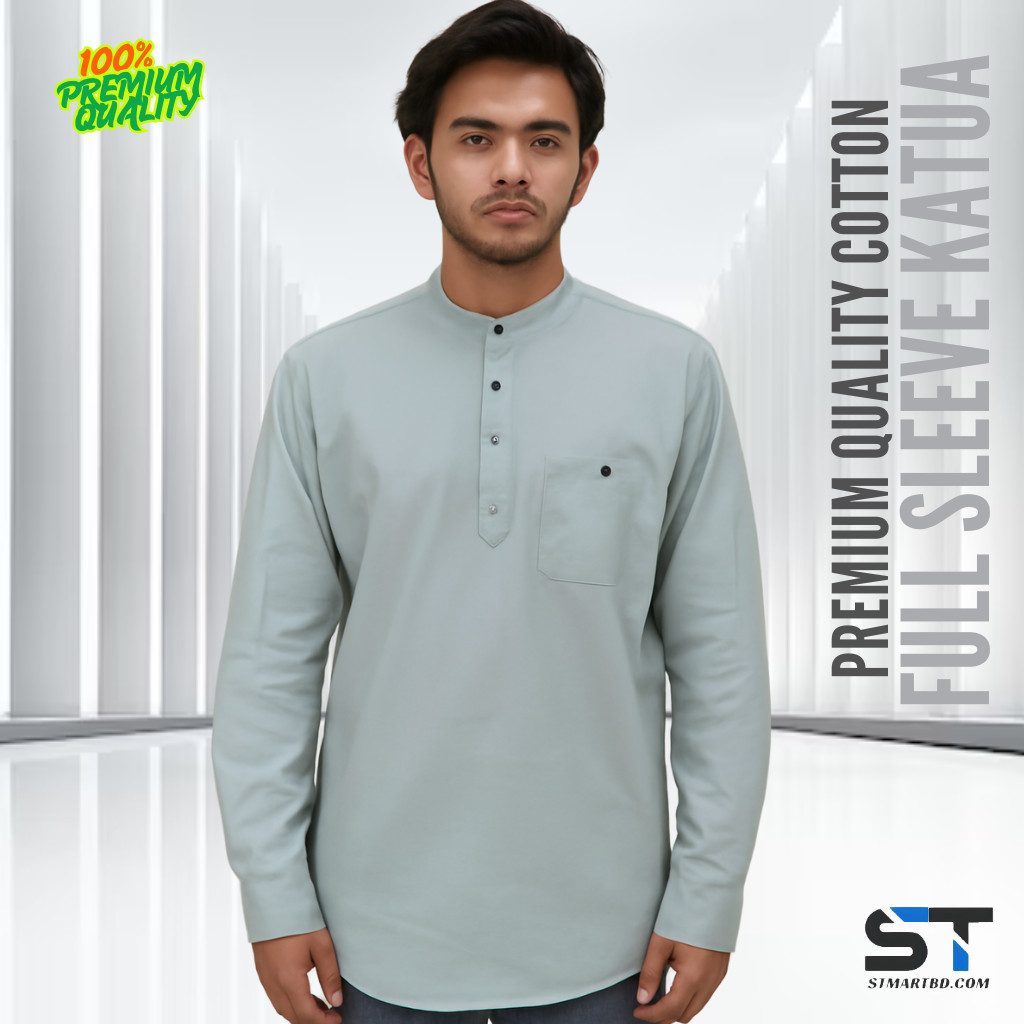 𝐏𝐫𝐞𝐦𝐢𝐮𝐦 𝐊𝐚𝐭𝐮𝐚 || 4204