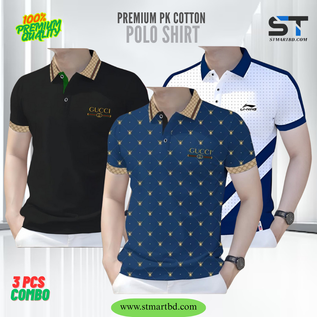3 PCS COMBO OFFER!Exclusive Design PK Polo Shirt || 4288