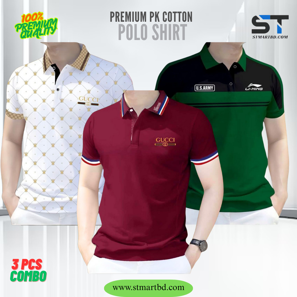 3 PCS COMBO OFFER!Exclusive Design PK Polo Shirt || 4290