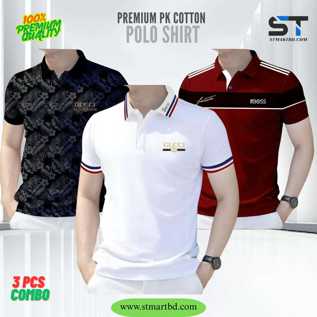 3 PCS COMBO OFFER!Exclusive Design PK Polo Shirt || 4294